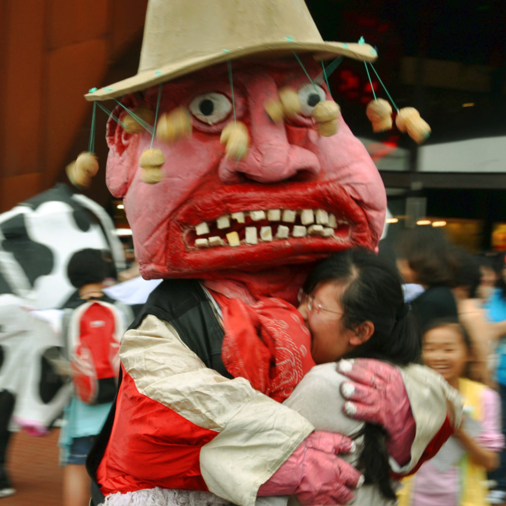 Butcher - Snuff Puppets